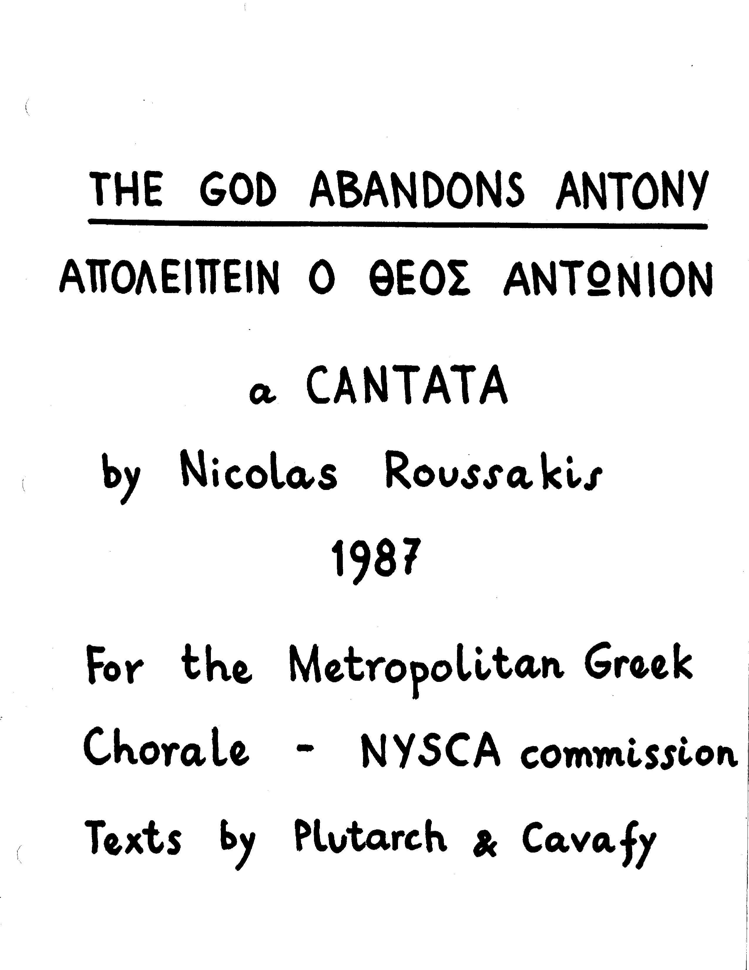 GOD ABANDONS ANTONY - Choral score – American Composers Alliance